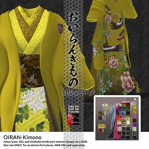 Second Life Marketplace - Ss.OIRAN-Kimono - yellow